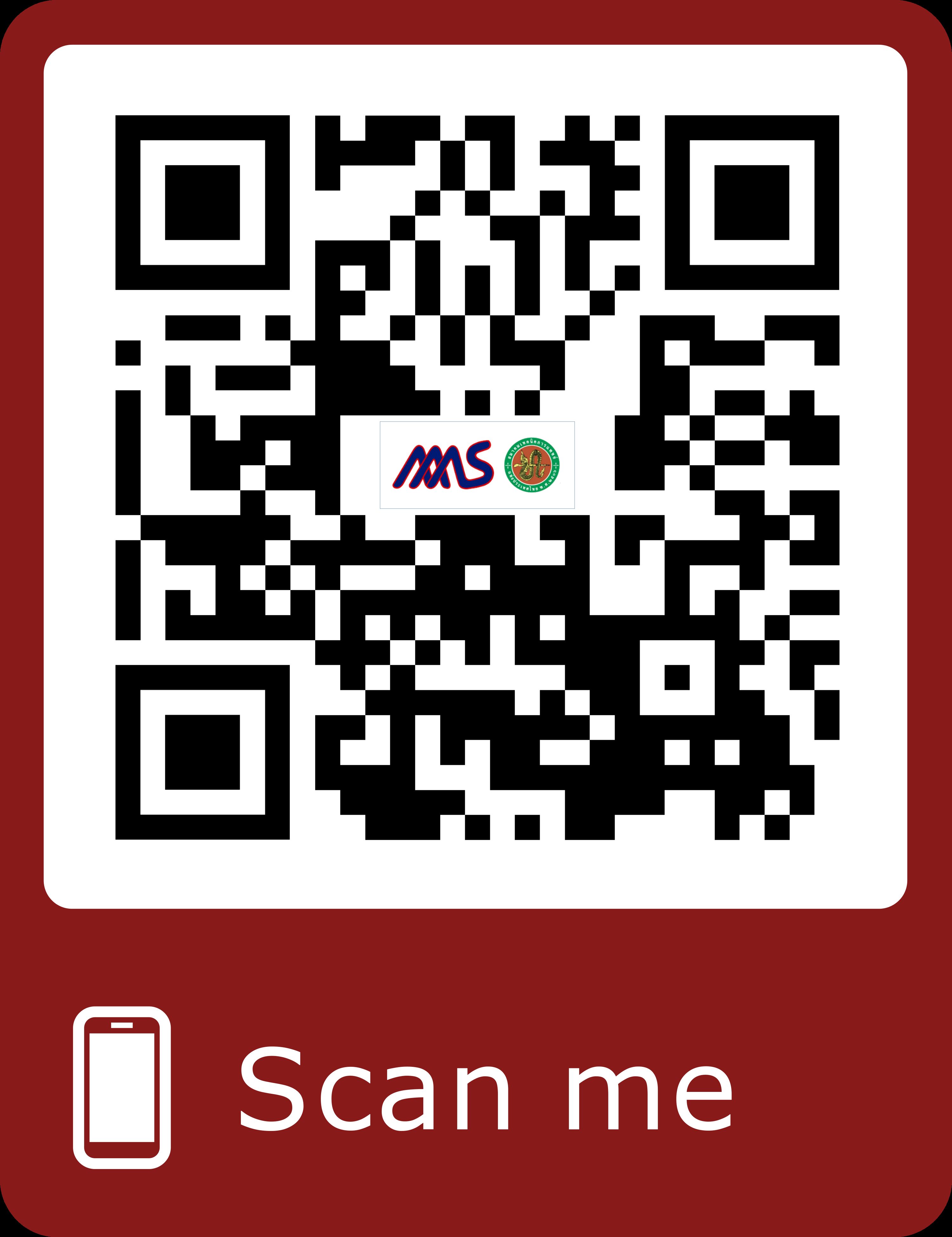 QR code และ url สำหรับ download handout งานประชุมวิชาการสมาคมเทคนิค ...